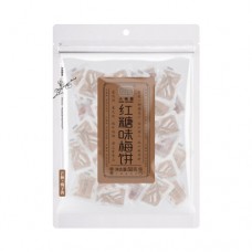 Ume House Brand Brown Sugar Flavored Dried Plum